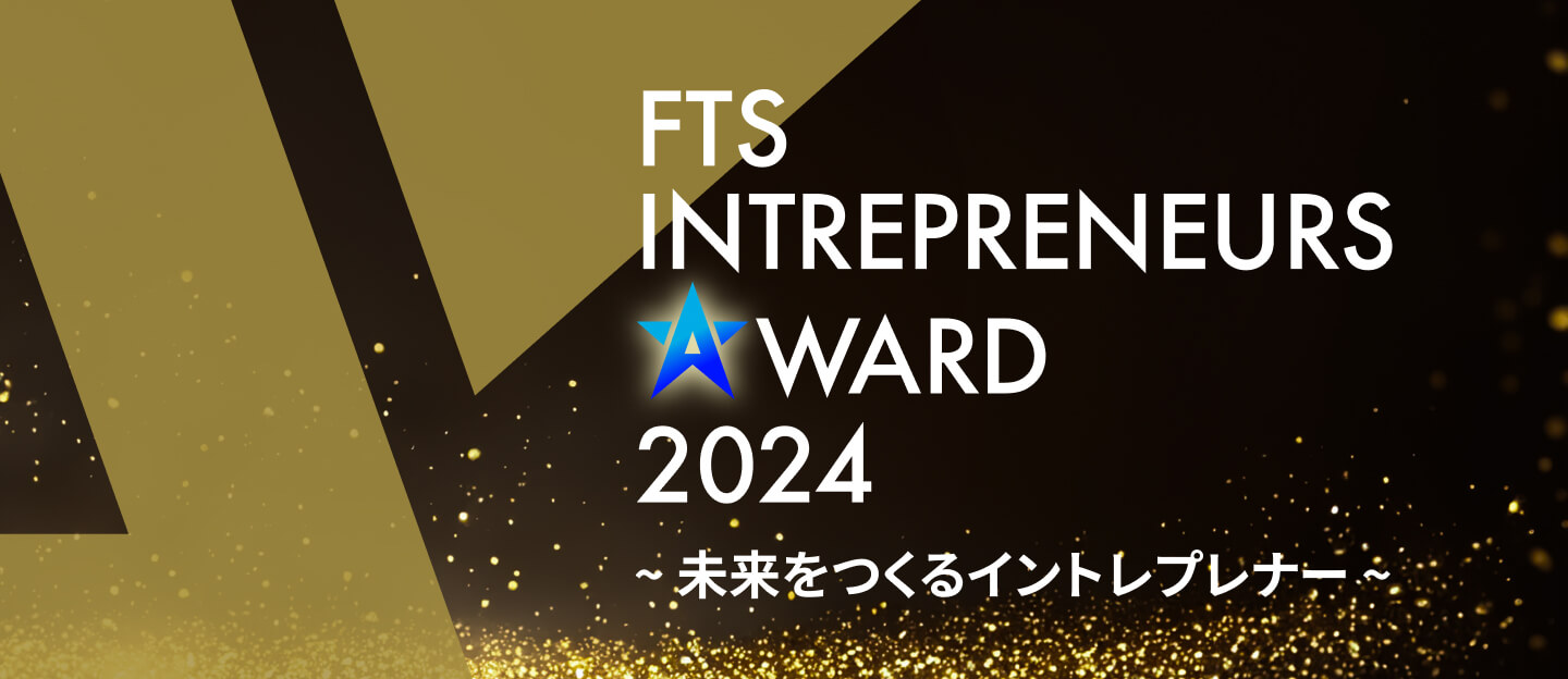 FUTURE TALENT STUDIO ｜ フューチャー タレント スタジオ